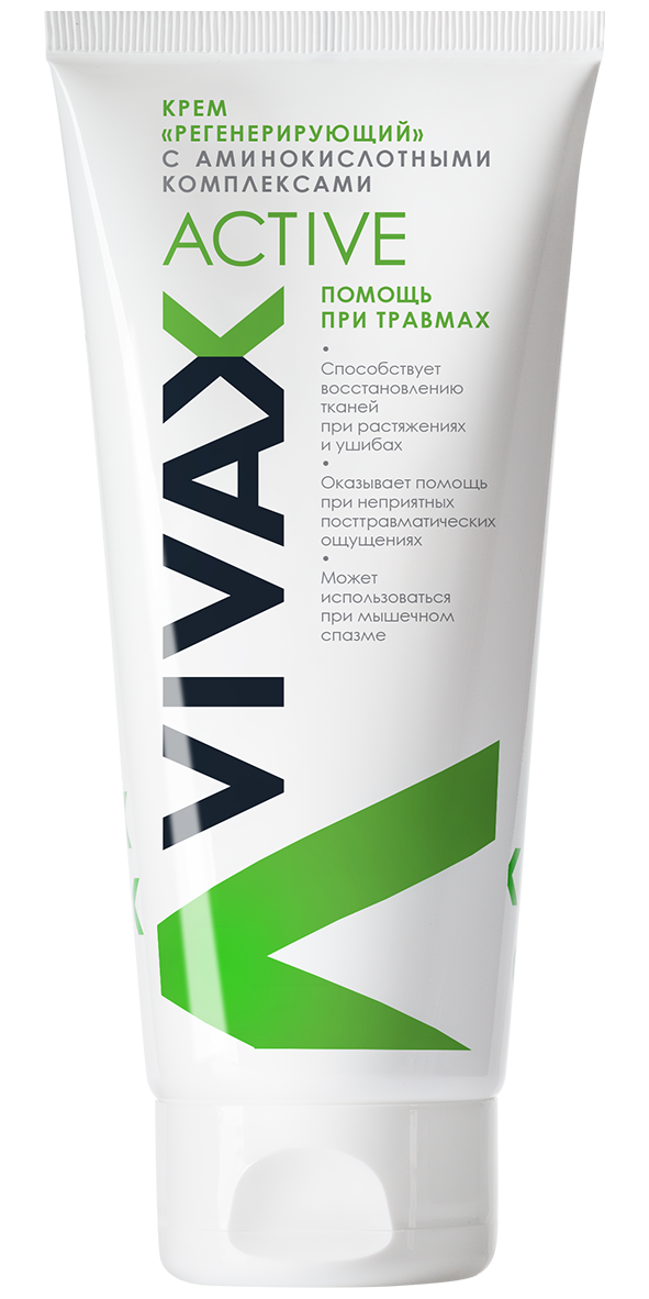 vivax-active-cream-200ml-92425081227725.png
